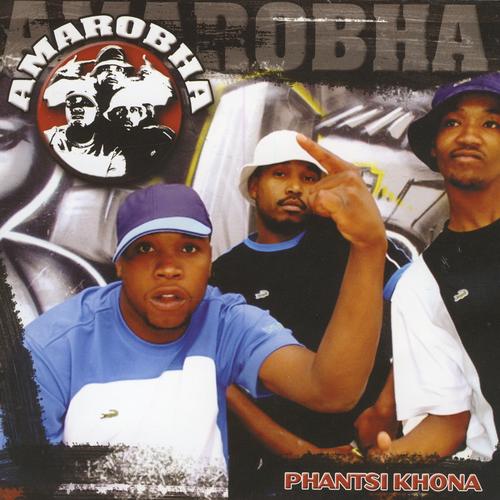 Gandaganda Official TikTok Music - Amarobha - Listening To Music On ...