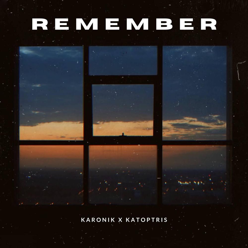 Katropis