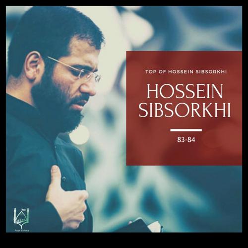 Hossein , Khodaei Mehrabone (Original Mix) Official TikTok Music - Hossein Sibsorkhi - Listening ...