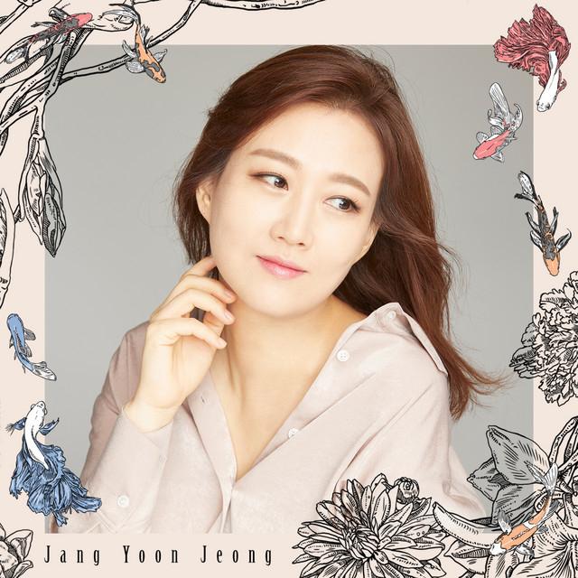 Yoon Young Jang