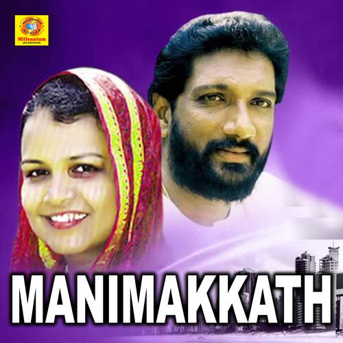 Manimuthu Beevukku Official TikTok Music - Rahna - Listening To Music ...