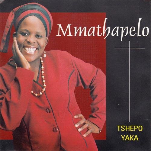 Bohlale Ba Mathomo Official TikTok Music - Mmathapelo - Listening To ...