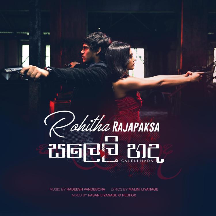 Rohitha Rajapaksa Navy