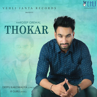 Jatt Velly | TikTok Music Search