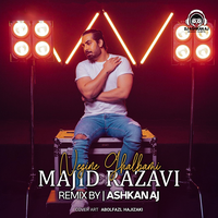 Negine Ghalbami | TikTok Music Search