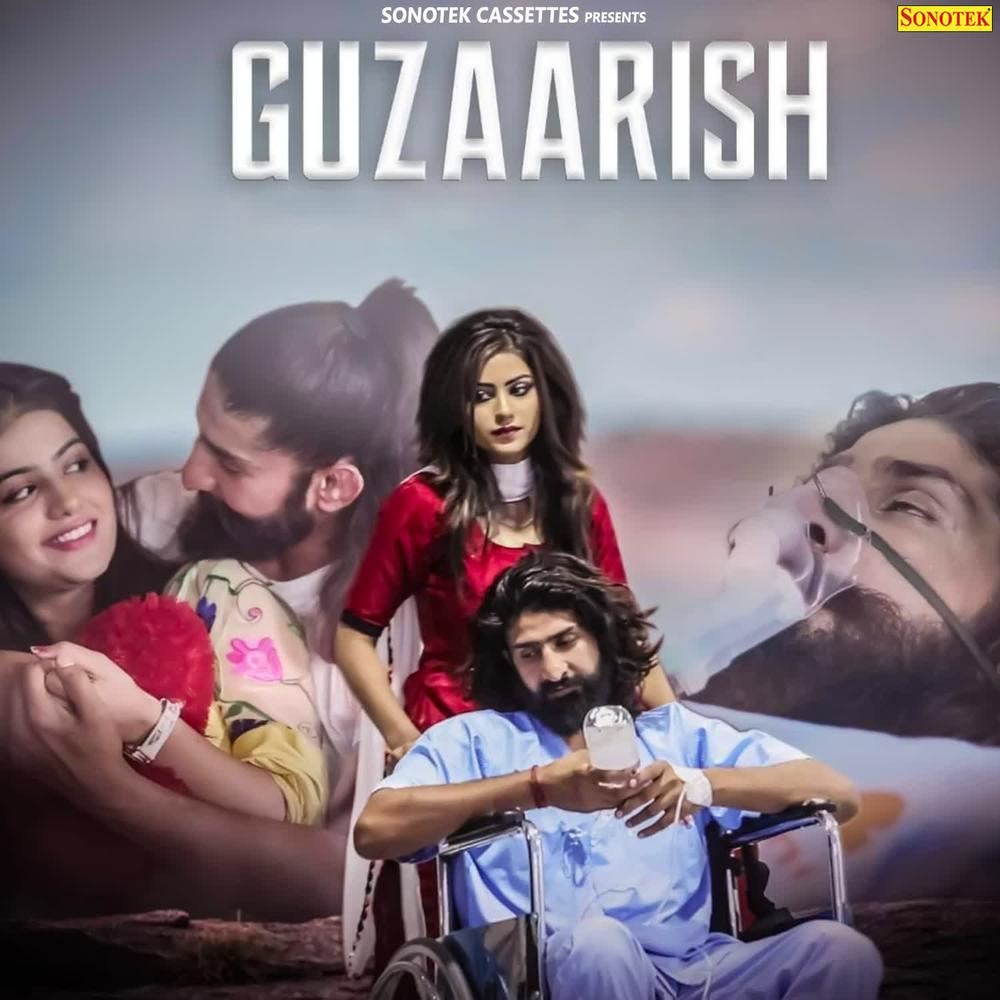 Guzaarish Poster
