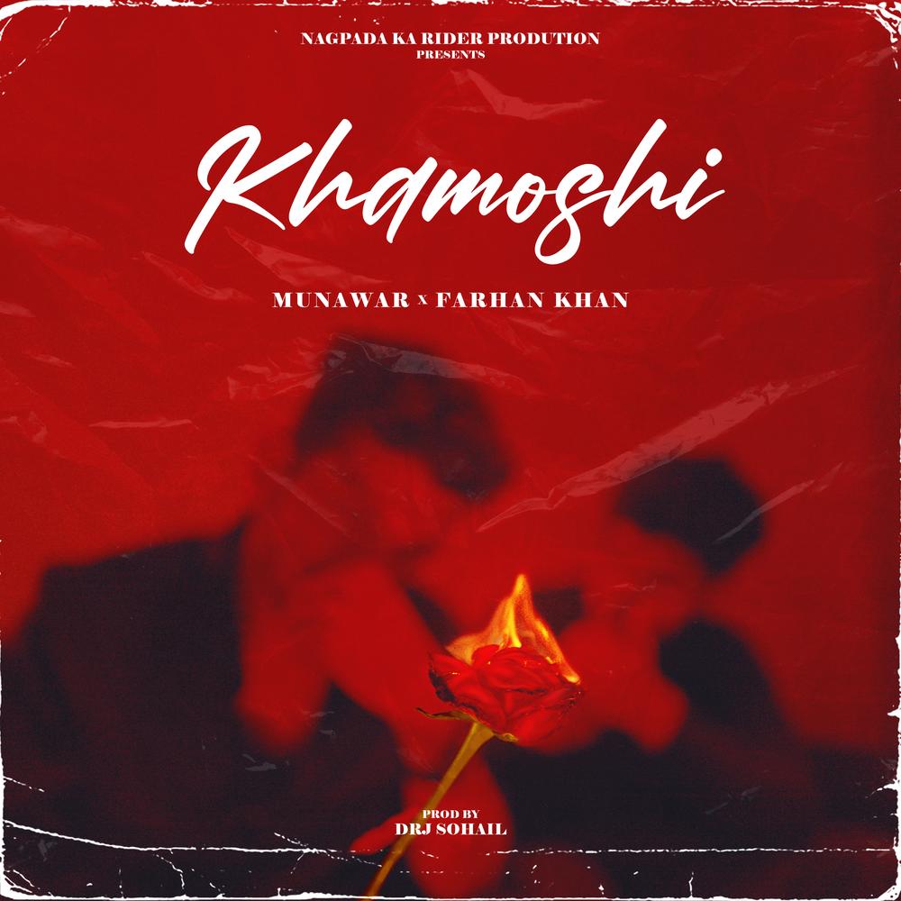 Khamoshi The Musical Poster