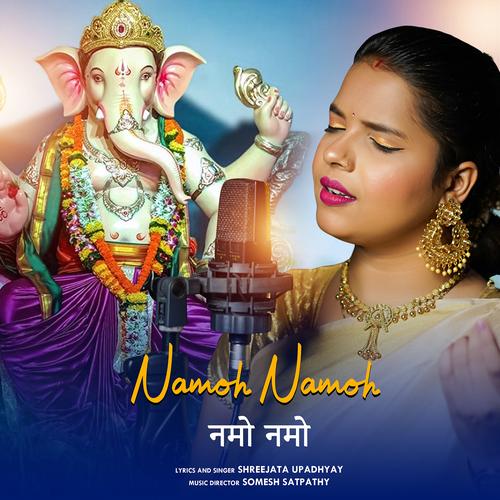 Namoh Namoh Official TikTok Music - Shreejata Upadhyay-Shreejata Upadhyay,Somesh Satpathy-Somesh ...