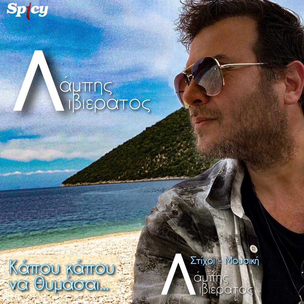 Kai Kato's Instagram, Twitter & Facebook on IDCrawl