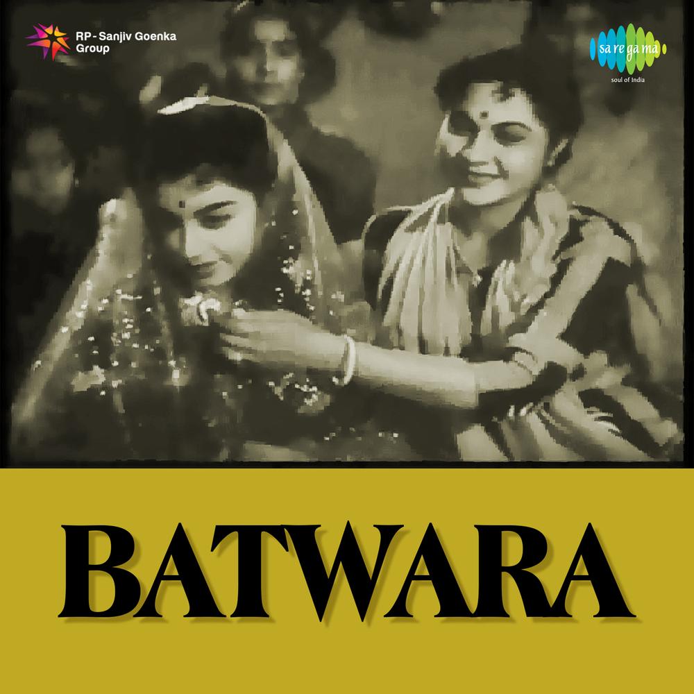Batwara Movie