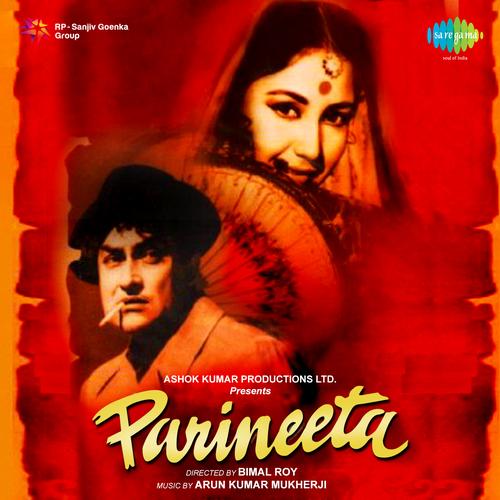 Parineeta Movie Poster