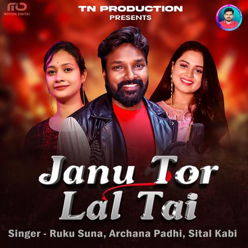 Kalibai Go Official TikTok Music | album by Ruku Suna - Listening To ...