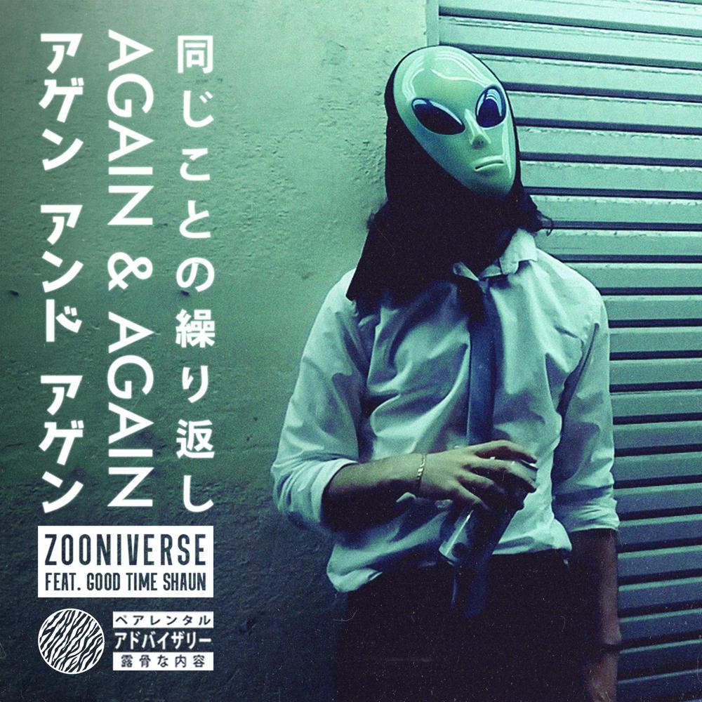 Stefano Dimera Poster