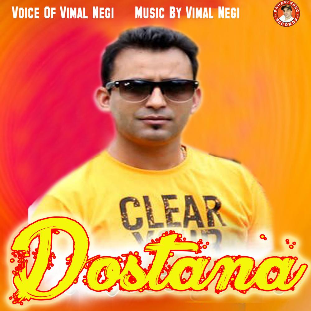 Dostana Album