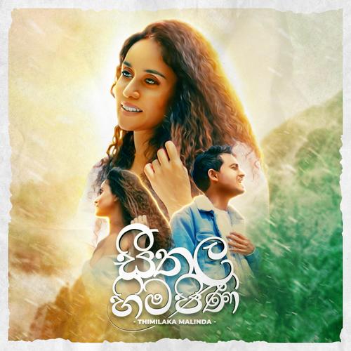 Seethala Hima Pini Official TikTok Music - Thimilaka - Listening To ...