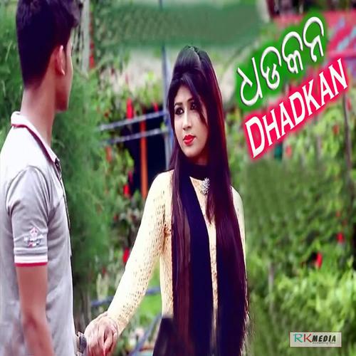 Dhadkan Official TikTok Music - Veer Kumar - Listening To Music On ...