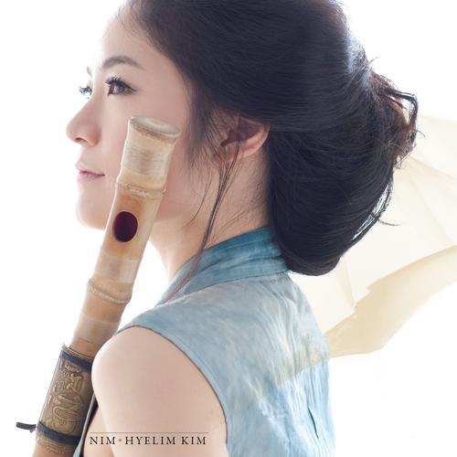 Sanjo (feat. Hyungsub Kim) Official TikTok Music - Hyelim Kim-hyungsub ...