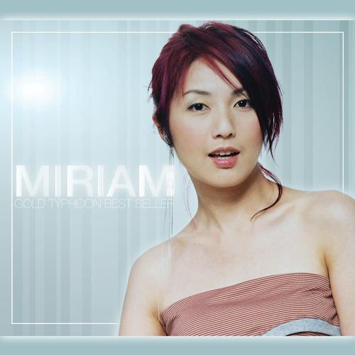 Love Song Official TikTok Music - Miriam Yeung - Listening To Music On ...