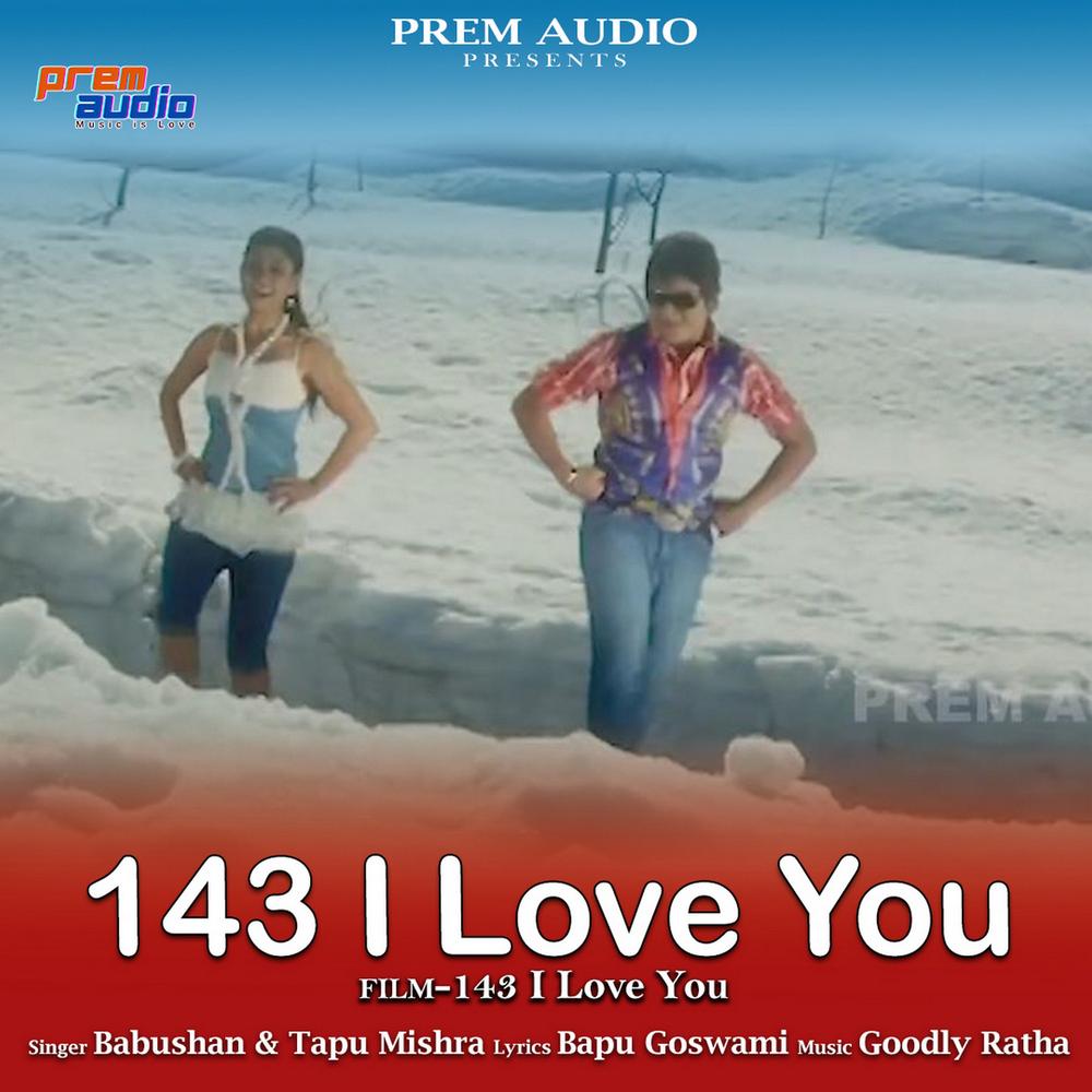 143 Love You