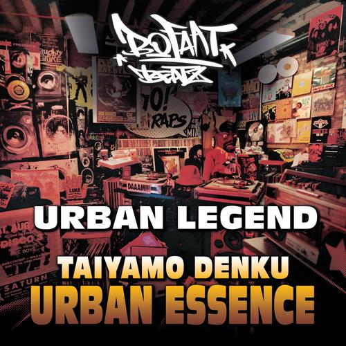 Urban Legend Album