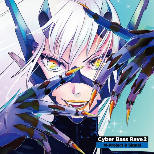 Hyper Bass Rave Official TikTok Music - M-Project-Signal - Listening To ...
