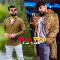 Waiayeo | TikTok Music Search