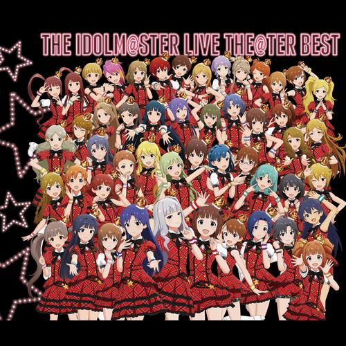 brave HARMONY (Brand New Version) Official TikTok Music - Shizuka ...