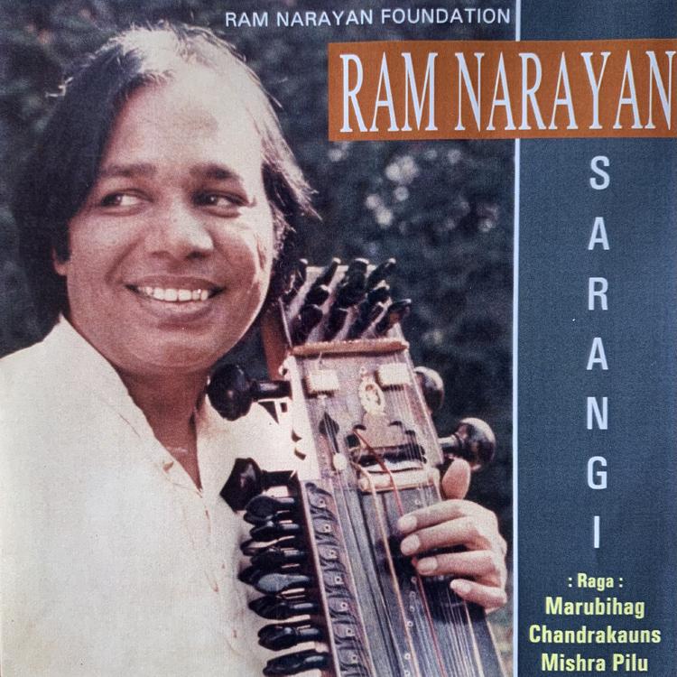 Ram Narayan