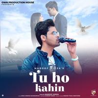 Maroof Mirza | TikTok Music Search