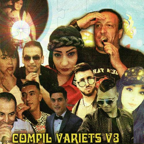Gaa nass mena gharou Official TikTok Music - Cheba Sabah-Mimo ...