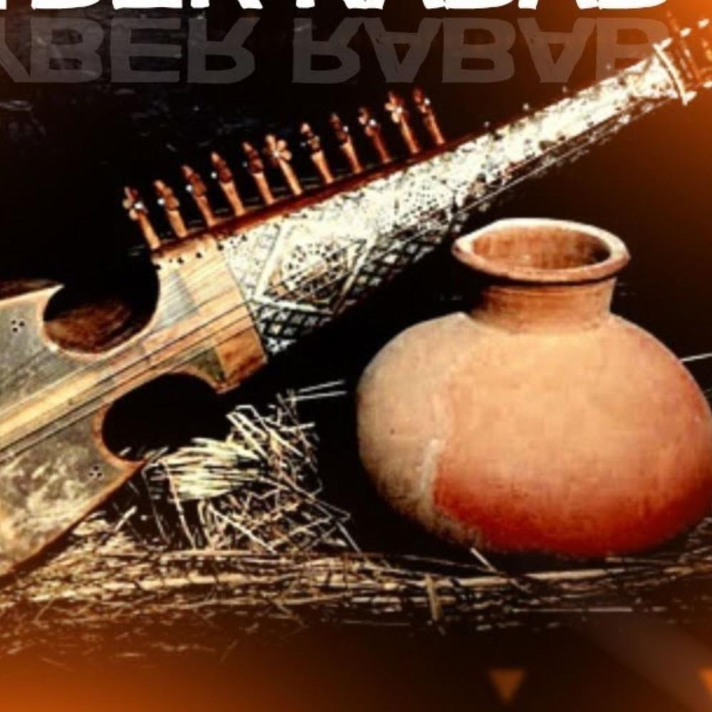Pashto Music