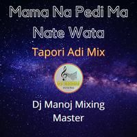 Dj Manoj Mixing Master | TikTok Music Search