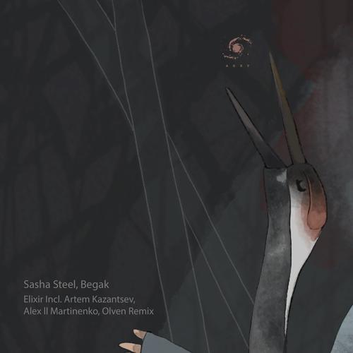 Elixir (Artem Kazantsev Remix) Official TikTok Music - Sasha Steel-Begak-Artem Kazantsev ...