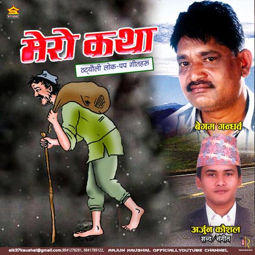 Tharo Bhaisi Official TikTok Music - Arjun Kaushal-Begam Gandharva ...