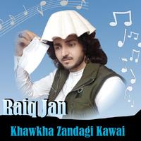 Raiq Jan | TikTok Music Search