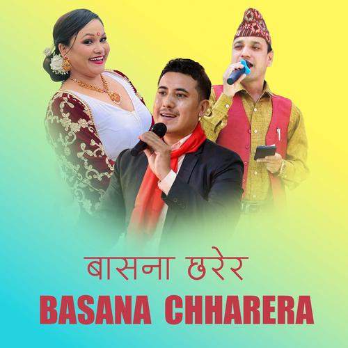 BASANA CHHARERA Official TikTok Music - Baikuntha Mahat - Listening To ...