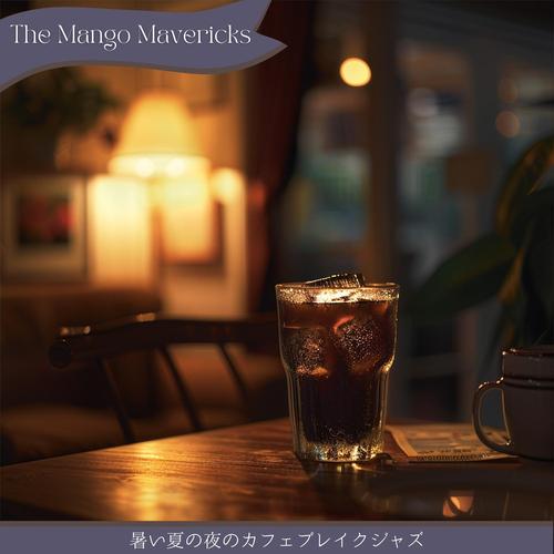 Dusky Moonlit Rose Official TikTok Music - The Mango Mavericks ...