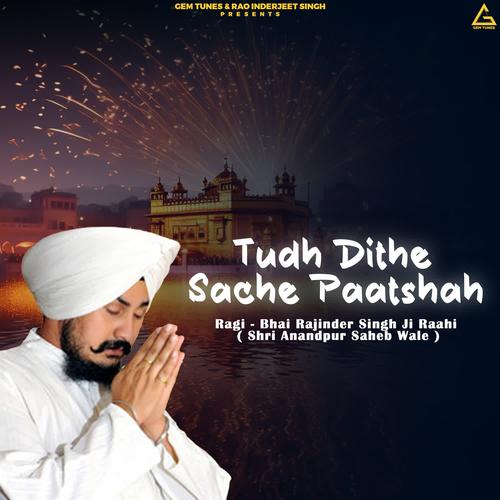 Bhai Rajinder Singh Ji Rahi Sri Anandpur Sahib Wale Official TikTok ...