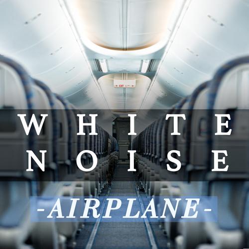 Airplane Boing 747 Noise Sound Official TikTok Music - SFY - Listening ...